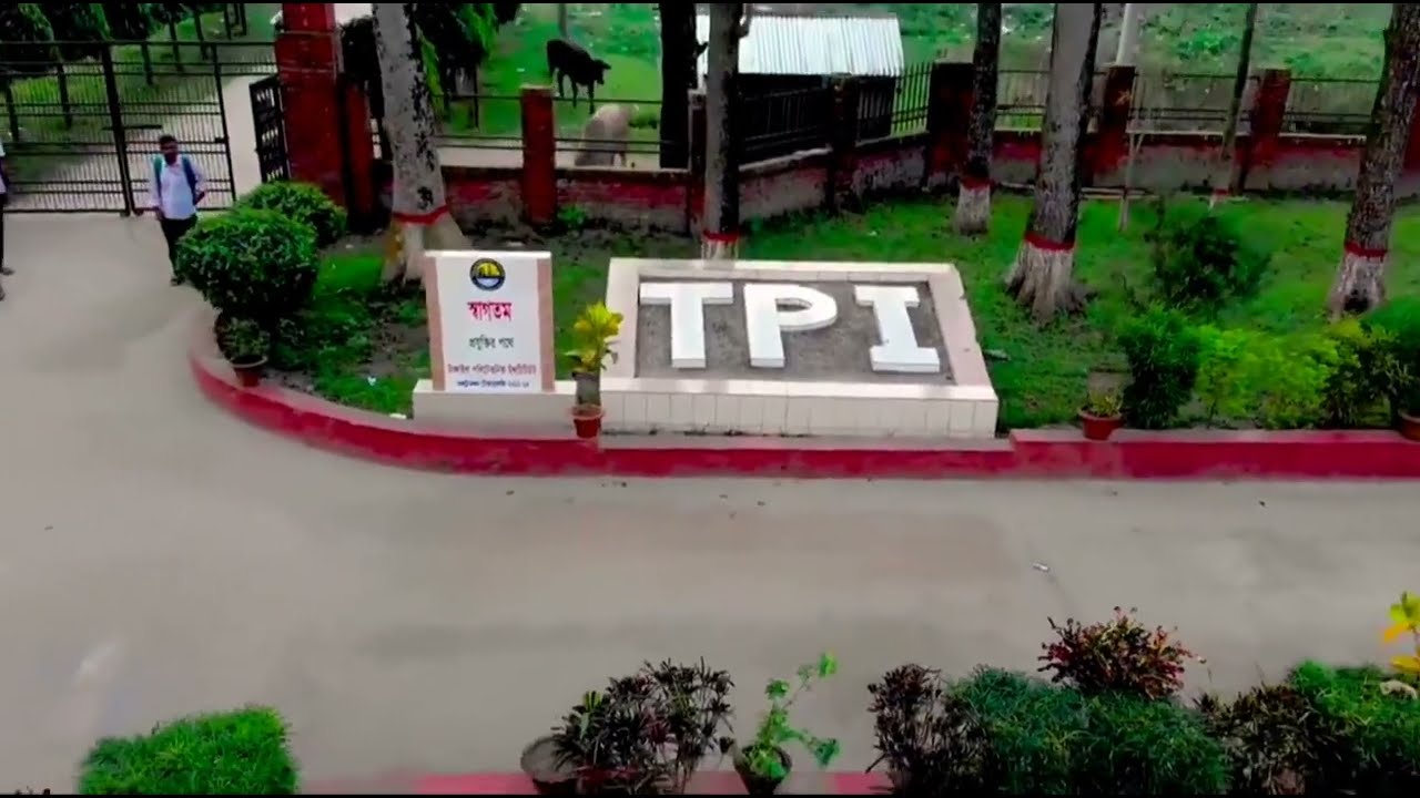 Tangail Polytechnic Institute Campus | Cinematic Sequence | AbirMehra ...