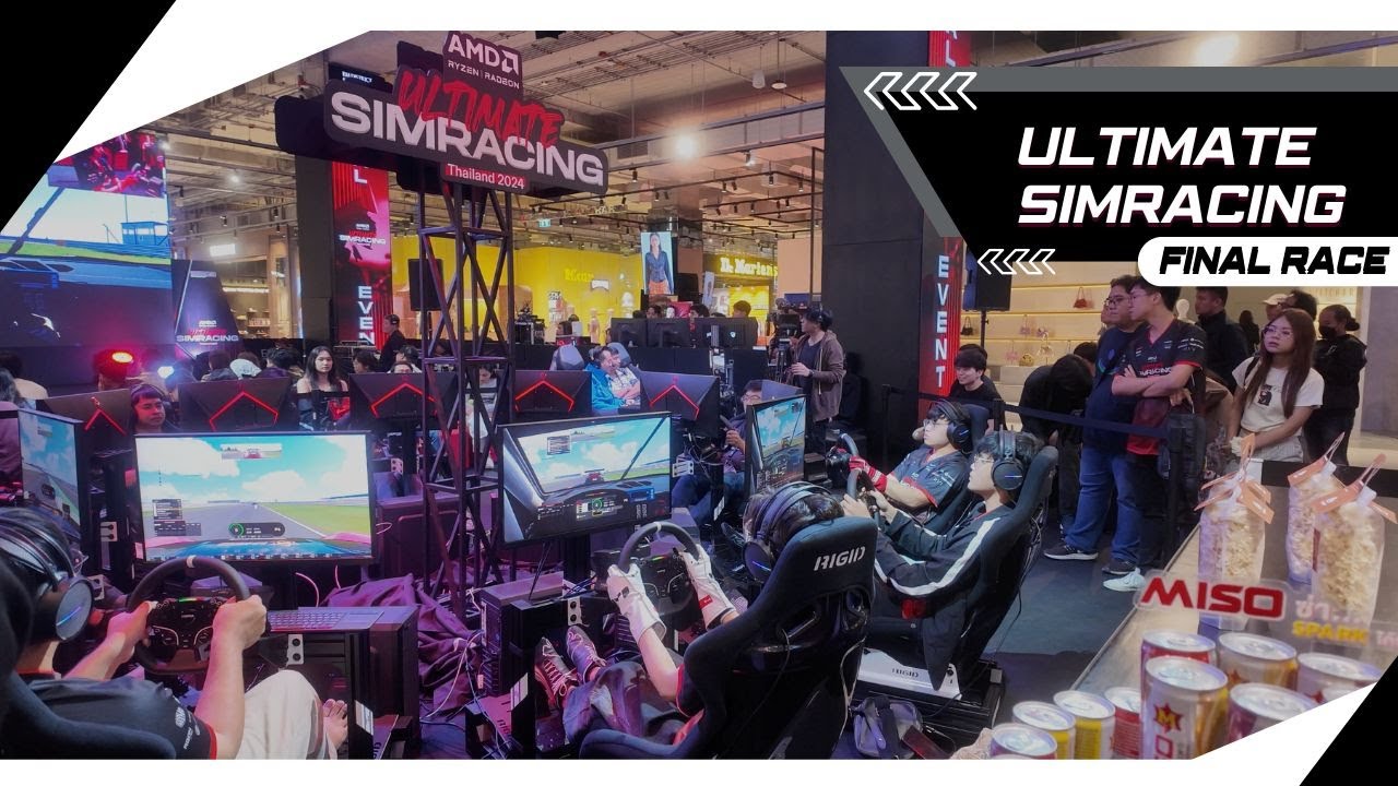 มาแข่งงาน SIMRACING ที่ใหญ่ที่สุดในประเทศ !!! [ ULTIMATE SIM RACING ...