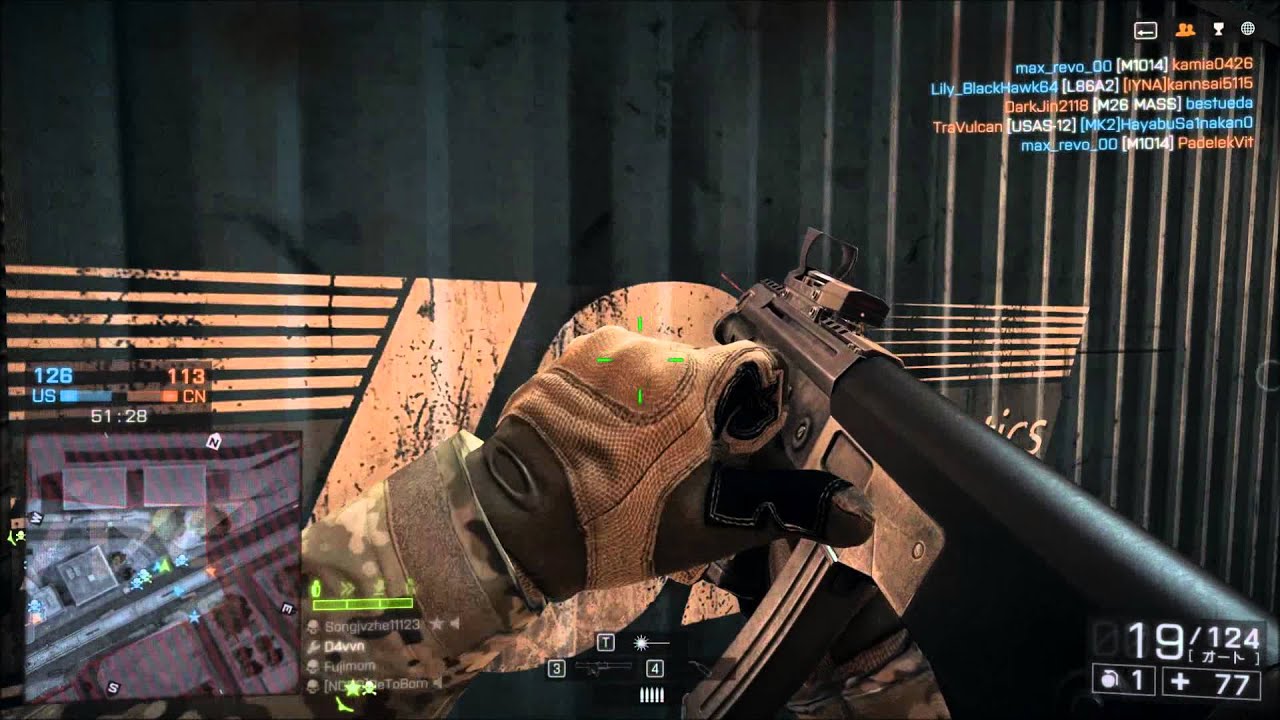 [BF4] TDM, JS2, 21 Nov. 2015 (66-21 km) - YouTube
