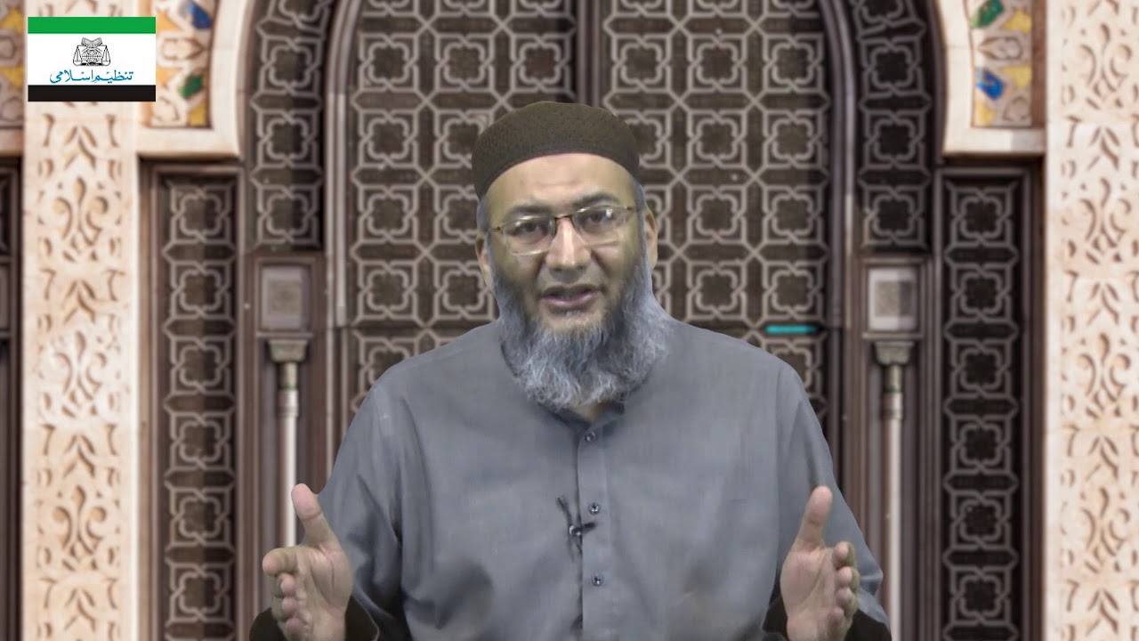 Ramzan, Quran or Pakistan | Shuja Uddin Sheikh - YouTube