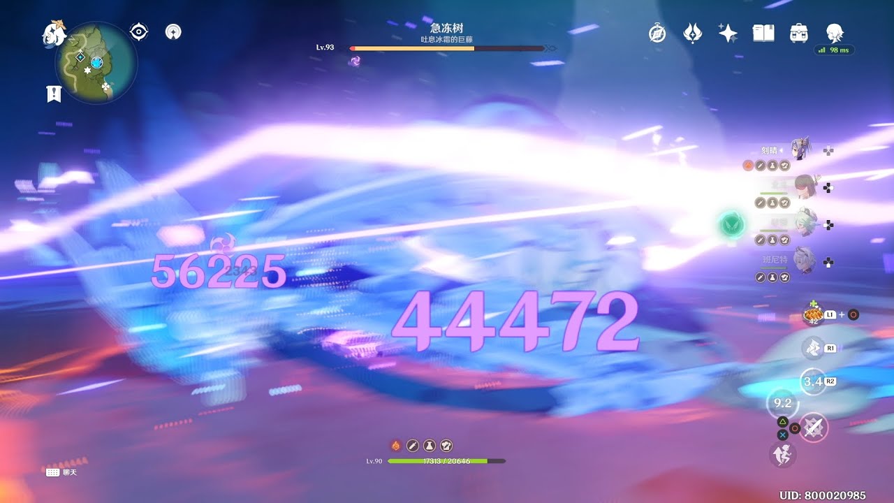 Keqing w/Thundersoother and Lions Roar - Genshin Impact - YouTube