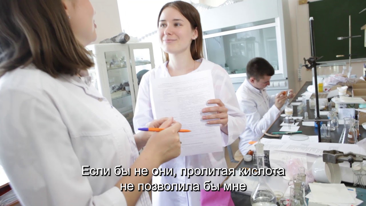 Применение средств индивидуальной и коллективной защиты Youtube