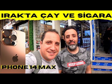 IRAK KÜRDİSTAN BÖLGESİN'DE KAÇAK ÇAY TELEFON  SİGARA VE ÇARŞI FİYATLARI!!  IRAK/ERBİL 《105》