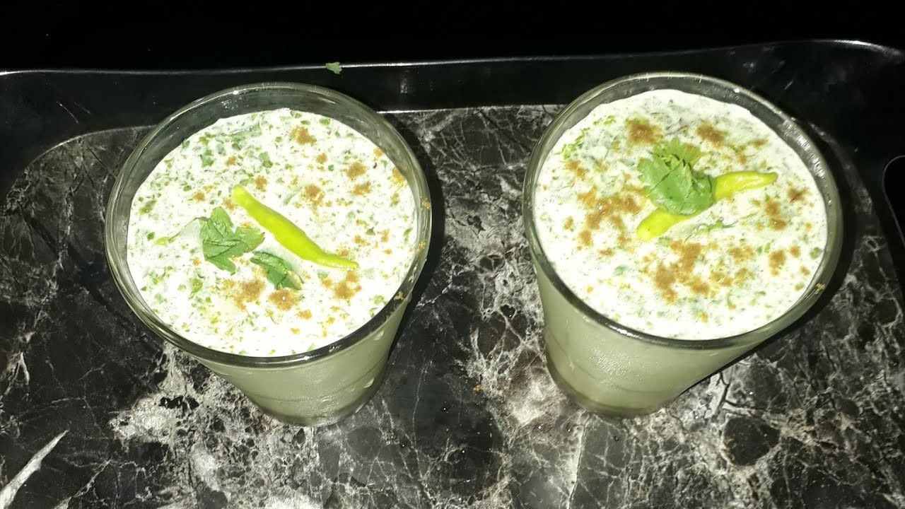 MASALA CHACH OR MASALA BUTTER MILK IN 2 MINUTES.. Best drink for SUMMER ...
