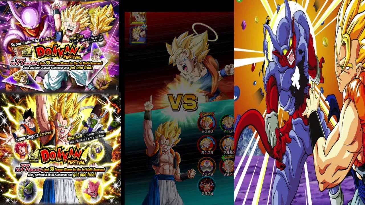 How to Farm Veku Dokkan Battle - YouTube