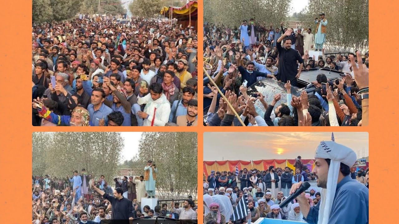 "Sardar Baba Ghulam Rasool Umrani's Inspiring Speech to the People of ...