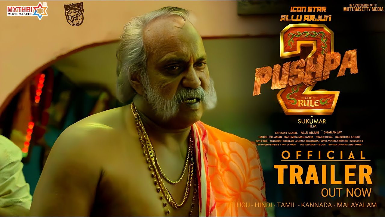 PUSHPA 2 THE RULE - SUNIL INTRO FIRST LOOK TEASER|PUSHPA 2 OFFICIAL ...