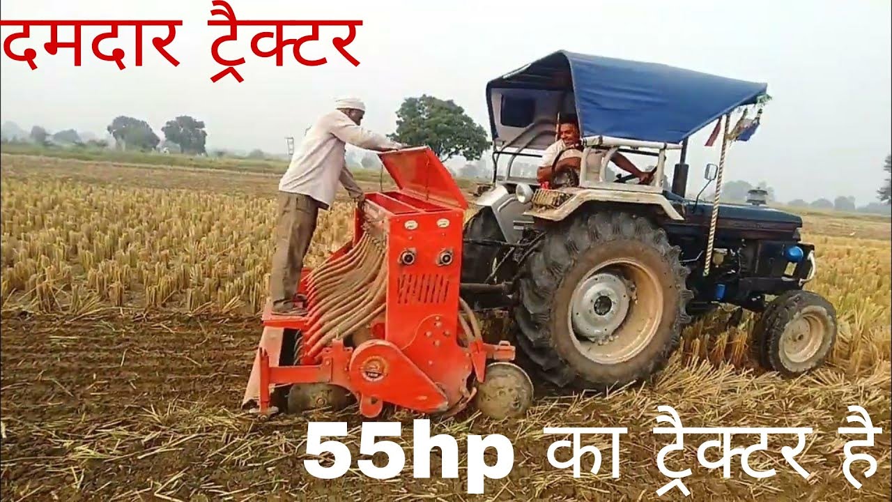 ll power⚡ house euro 55 सात फूटा सुपर सीडर के साथ 55 hp का ट्रैक्टर है ...