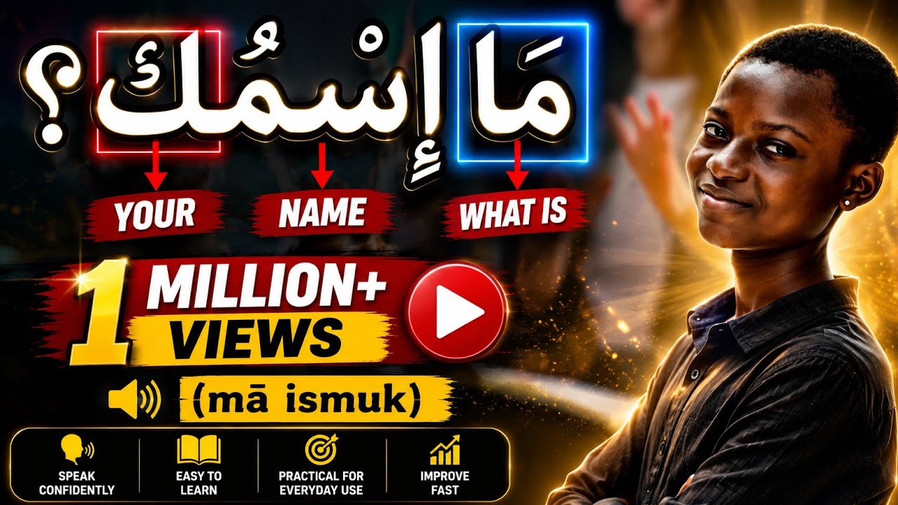 LEARN ARABIC SPEAKING EASILY 🤝 YOUR CHANNEL - YouTube