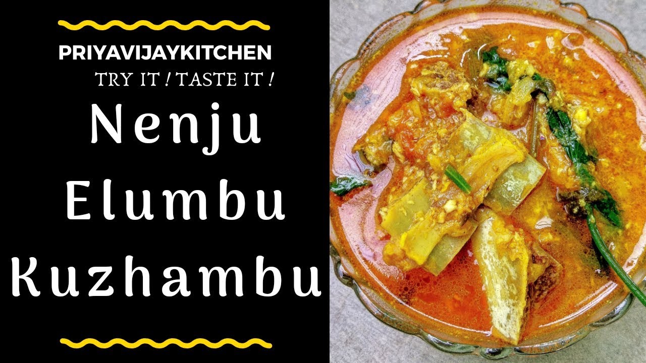 Nenju Elumbu Kulambu in Tamil|ஆட்டு நெஞ்சு எலும்பு குழம்பு|How to make ...