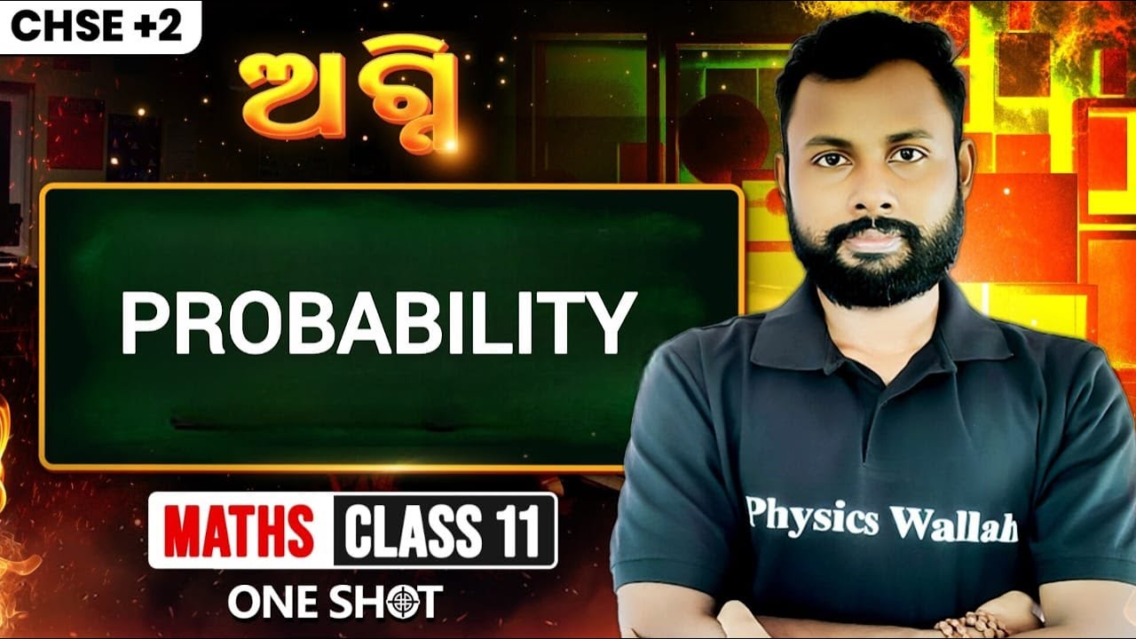 Probability Class 11 Maths One Shot🔥 | +2 1st Year Maths | Sandip Sir ...