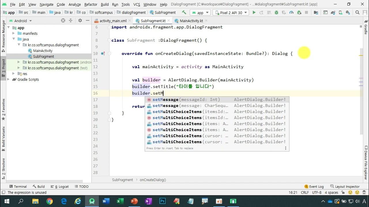 38강 Kotlin 기반 안드로이드 앱 개발 Part2 - 메뉴와 4대 구성요소 - DialogFragment - YouTube