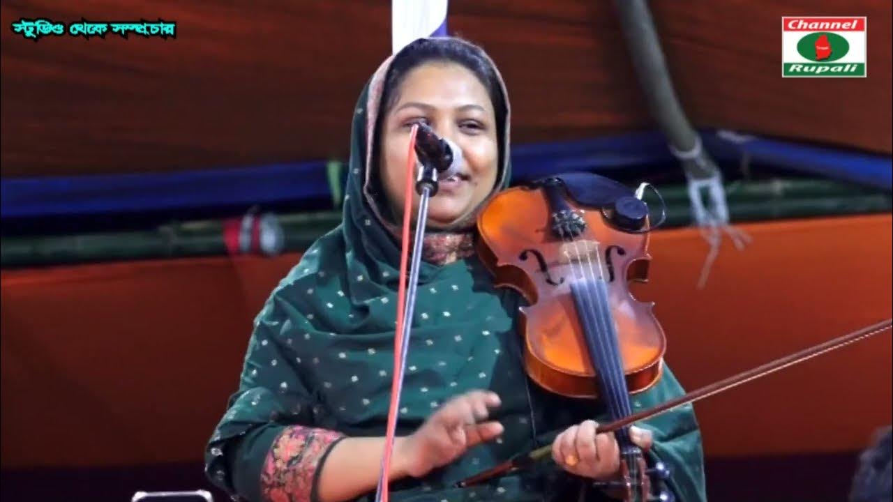 Ruma sorkar & Hanif sorkar,Pala gaan-03,রুমা সরকার ও হানিফ সরকার,নবিজীর জীবনী ও মেরাজ তত্ত্ব ...