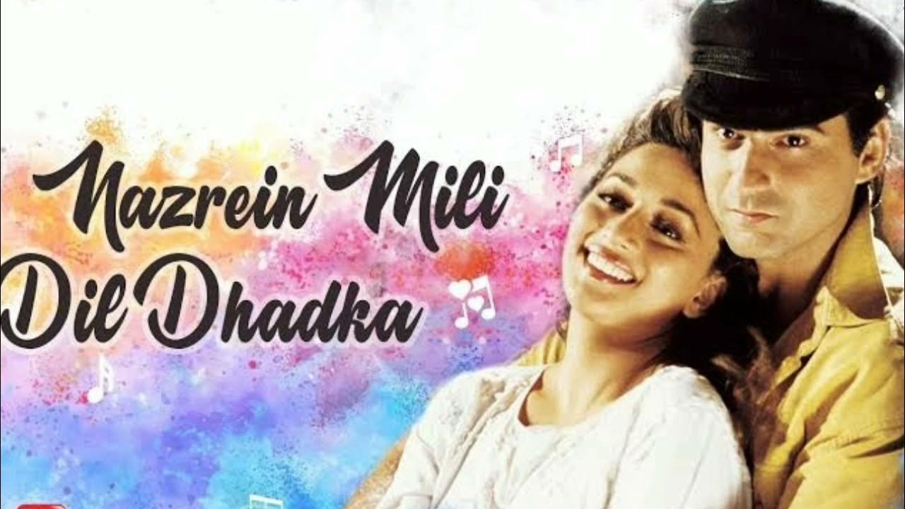 Nazrein Mili Dil Dhadka Mere Dhadkan Ne Kaha Love You RAJA | RAJA | Madhuri dixit, Sanjay Kapoor ...