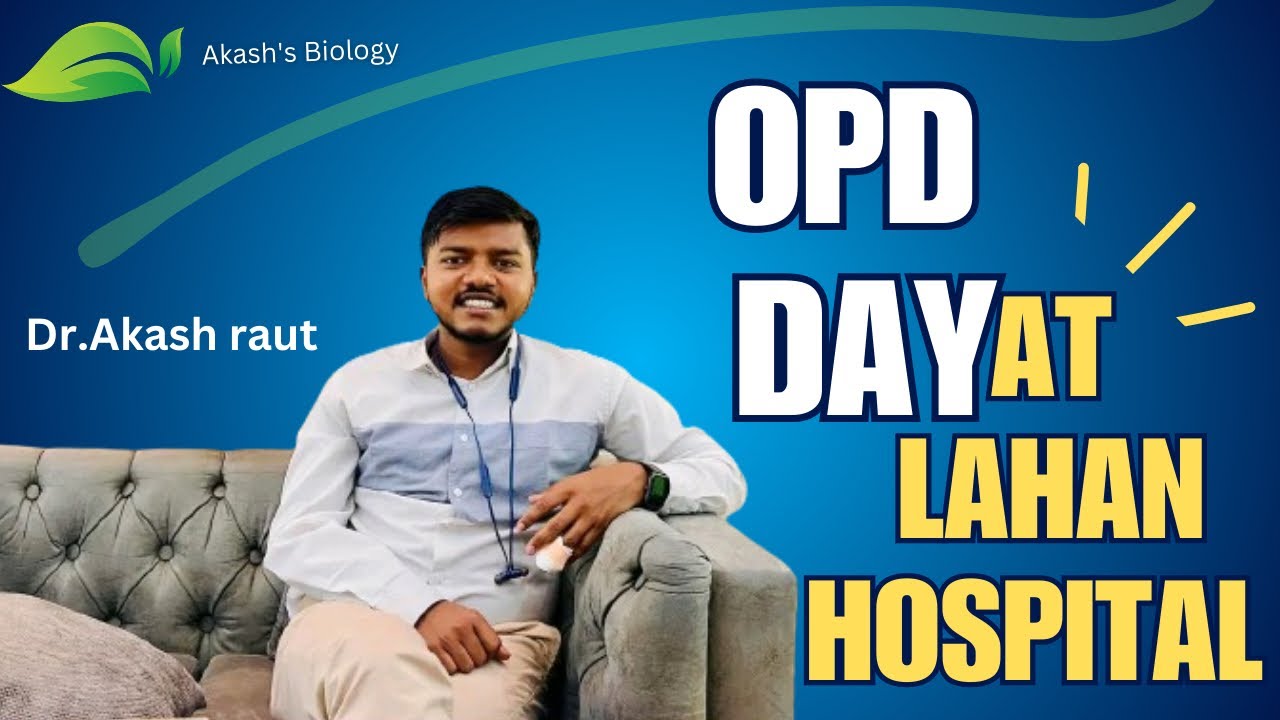 OPD Day at LAHAN HOSPITAL// FUN & OPD EXPERIENCE AT PERIPHERY HOSPITAL ...