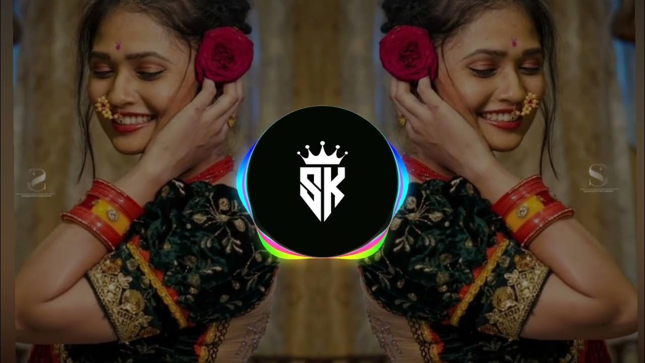 Ala Bhavi Amdar Dj Song | Bhavi Amdar | Dj Sk | Sk Sound Official | Alo ...