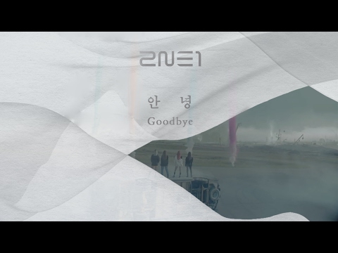 [MASHUP] BLACKPINK X 2NE1 - Stay X GOODBYE (안녕) - YouTube