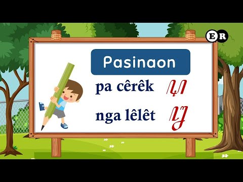 pa cerek lan nga lelet | Aksara Jawa Legena - YouTube