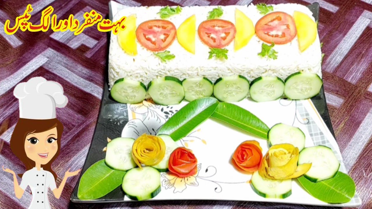Rice decoration ideas | Rice decoration in plate | Rice Tray design ...