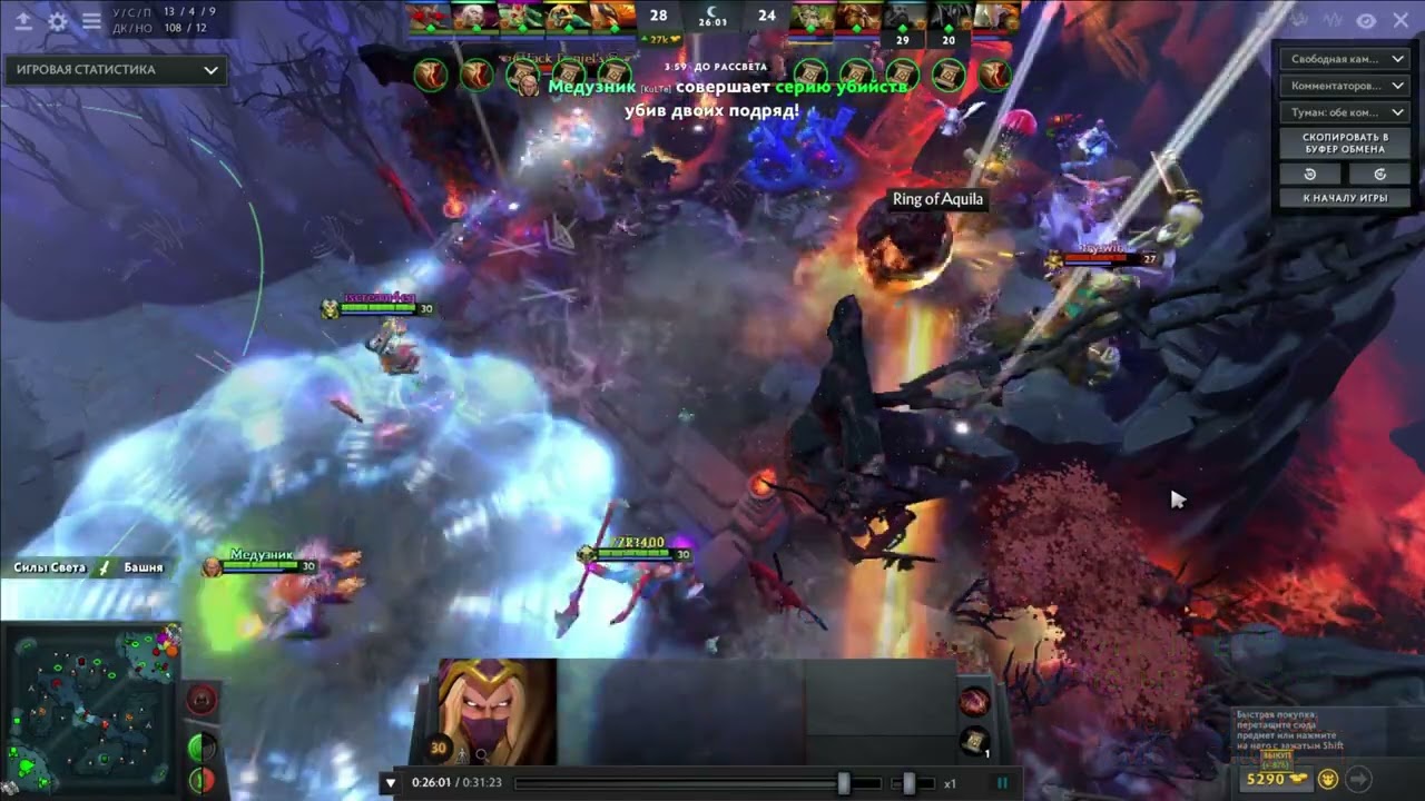 The next level play!!! - YouTube