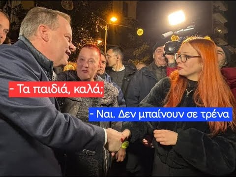 ΦΙΛΑ ΤΟ ΧΕΡΙ ΤΟΥ ΚΑΡΑΜΑΝΛΗ - YouTube