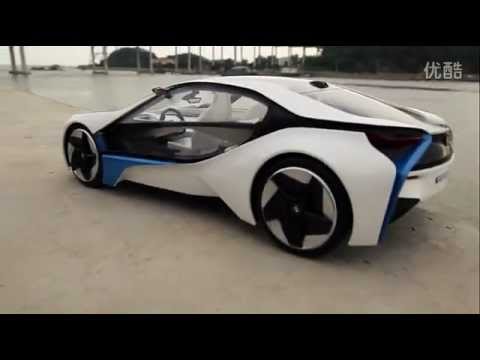 BMW VED Video - YouTube