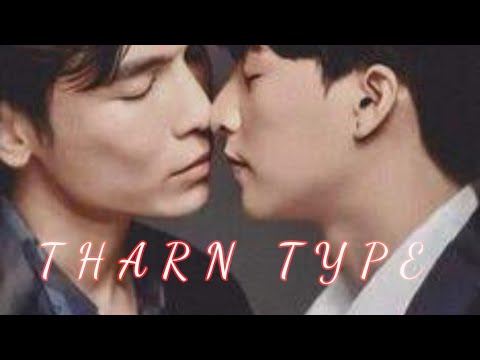 (BL) BL COUPLE ( TYPE & THARN) - THARNTYPE THE SERIES