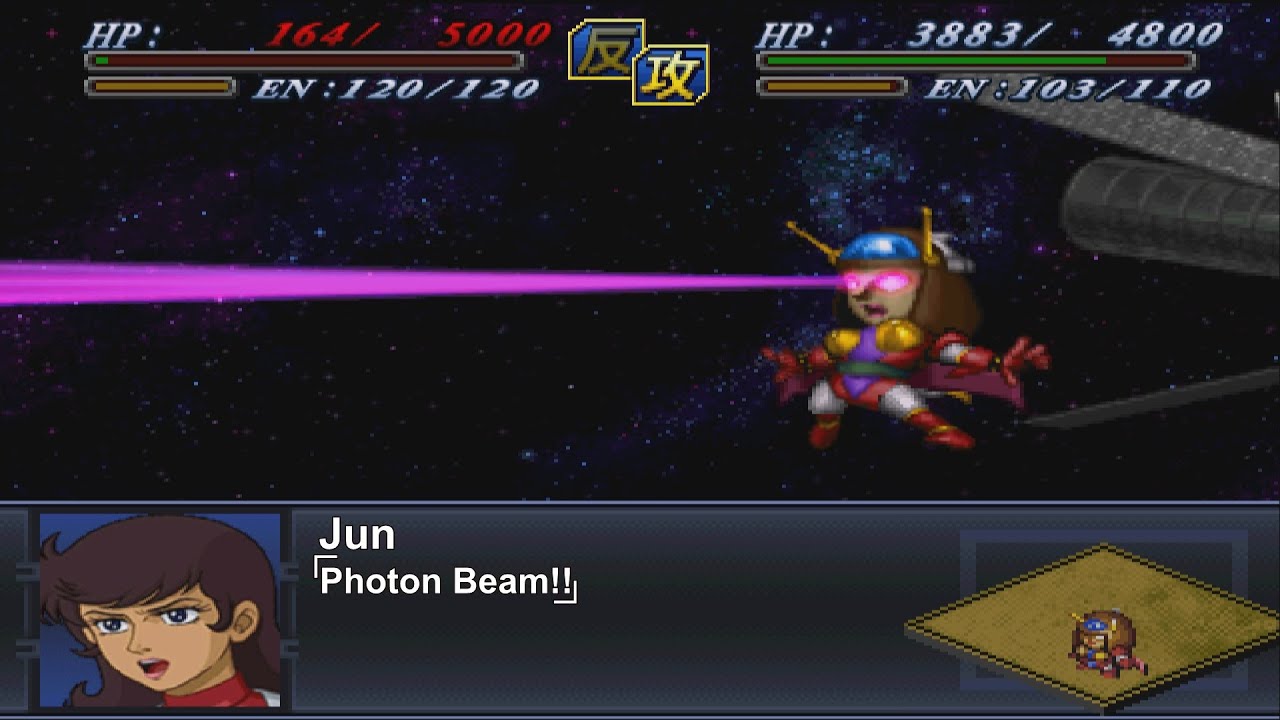 [ENG Sub]Super Robot Wars Alpha 2 - Venus A Attacks | 第2次スーパーロボット大戦α ...