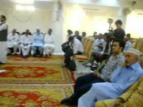 Ali Akbar Gujjar - YouTube