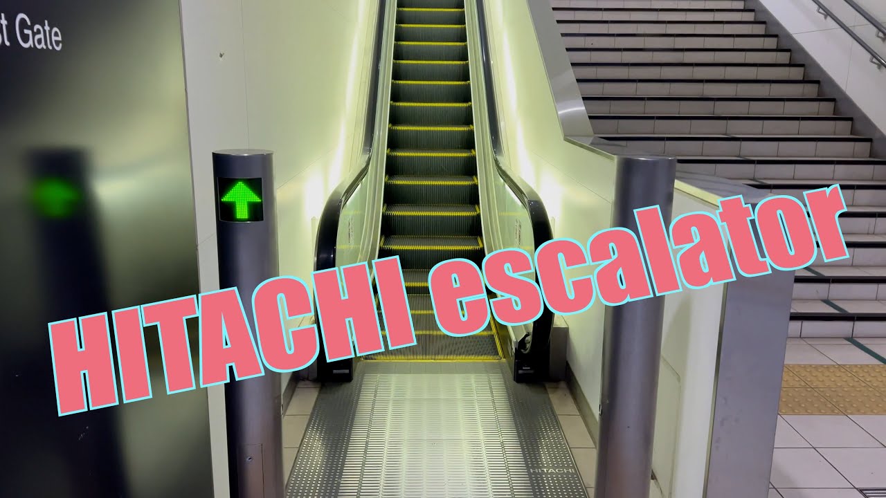 【escalator】Fukuoka Shingu Chuo Station HITACHI escalator - YouTube