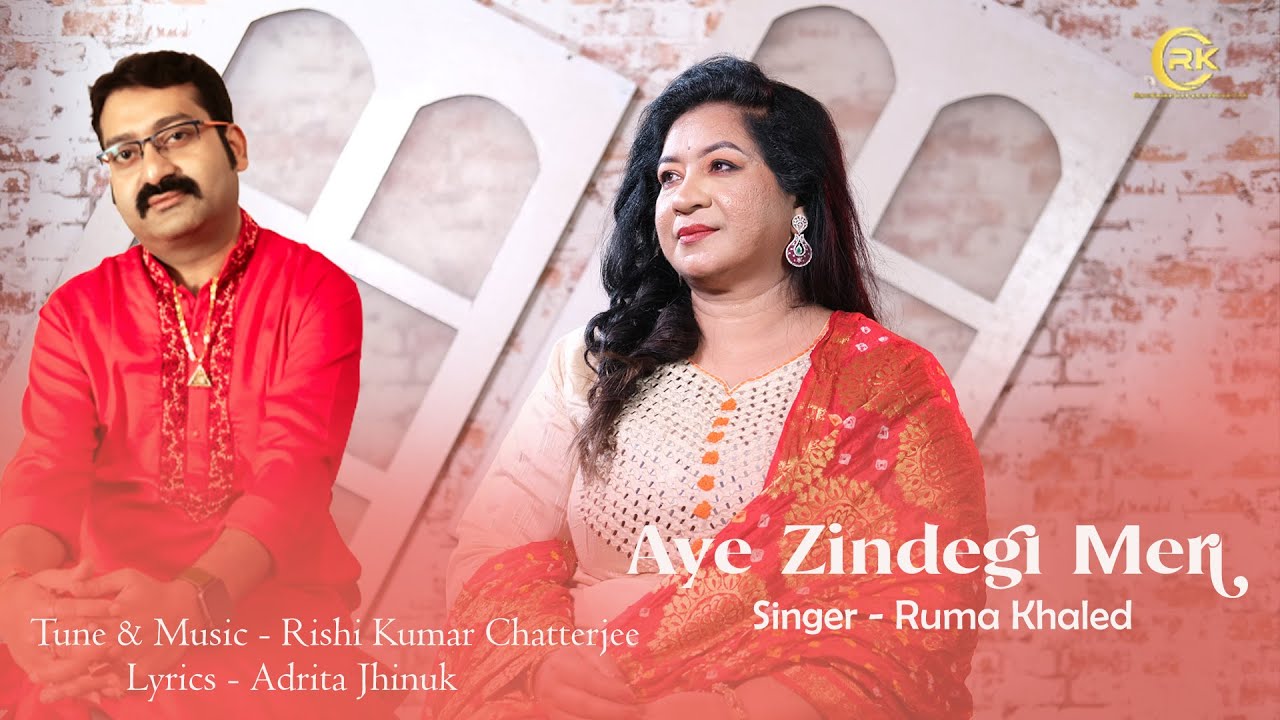 Aye Zindagi Meri | Ehsaas | Hindi New Song | Rishi Kumar Chatterjee ...