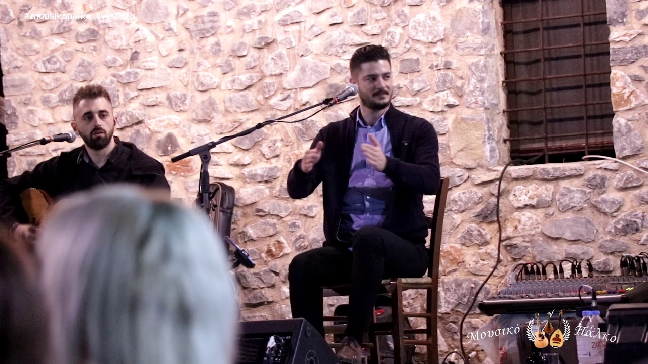 Γιώργος Αλεξαντωνάκης ~ Ακούστηκενε μια βροντή - YouTube