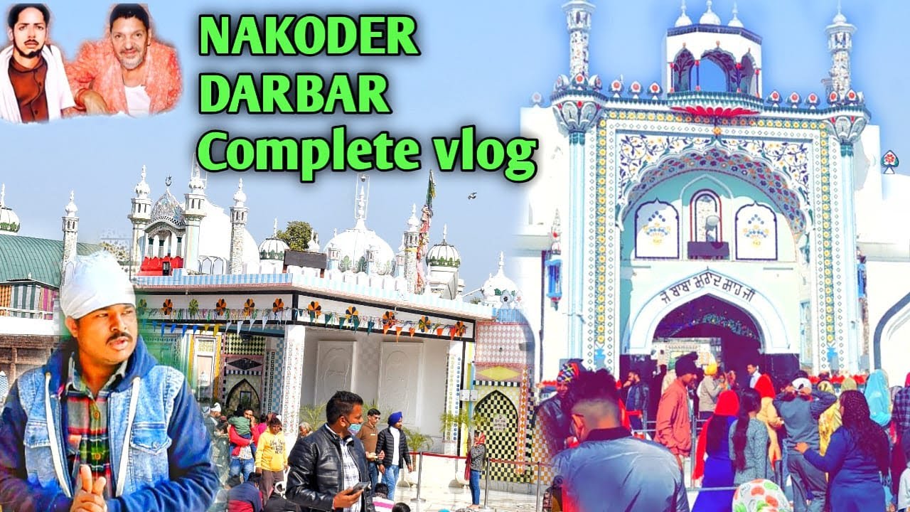 Dera Baba Murad Shah Ji Nakodar Full History in Hindi | Baba Murad Shah ...