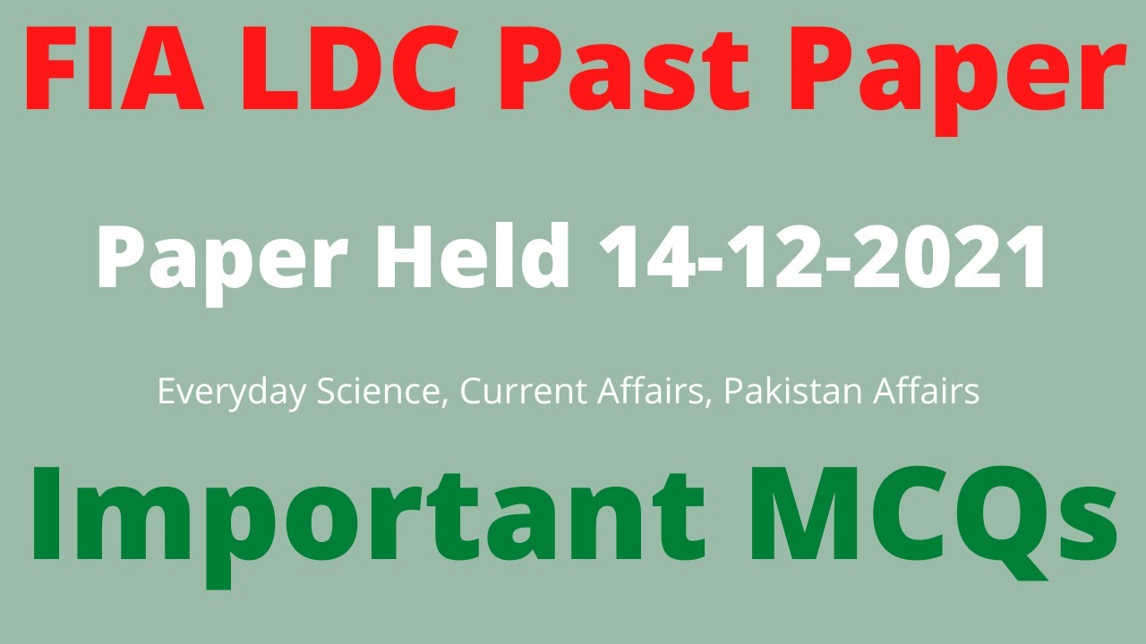 FIA LDC Past Paper | FIA Past Paper virtual university | Past Paper FIA ...