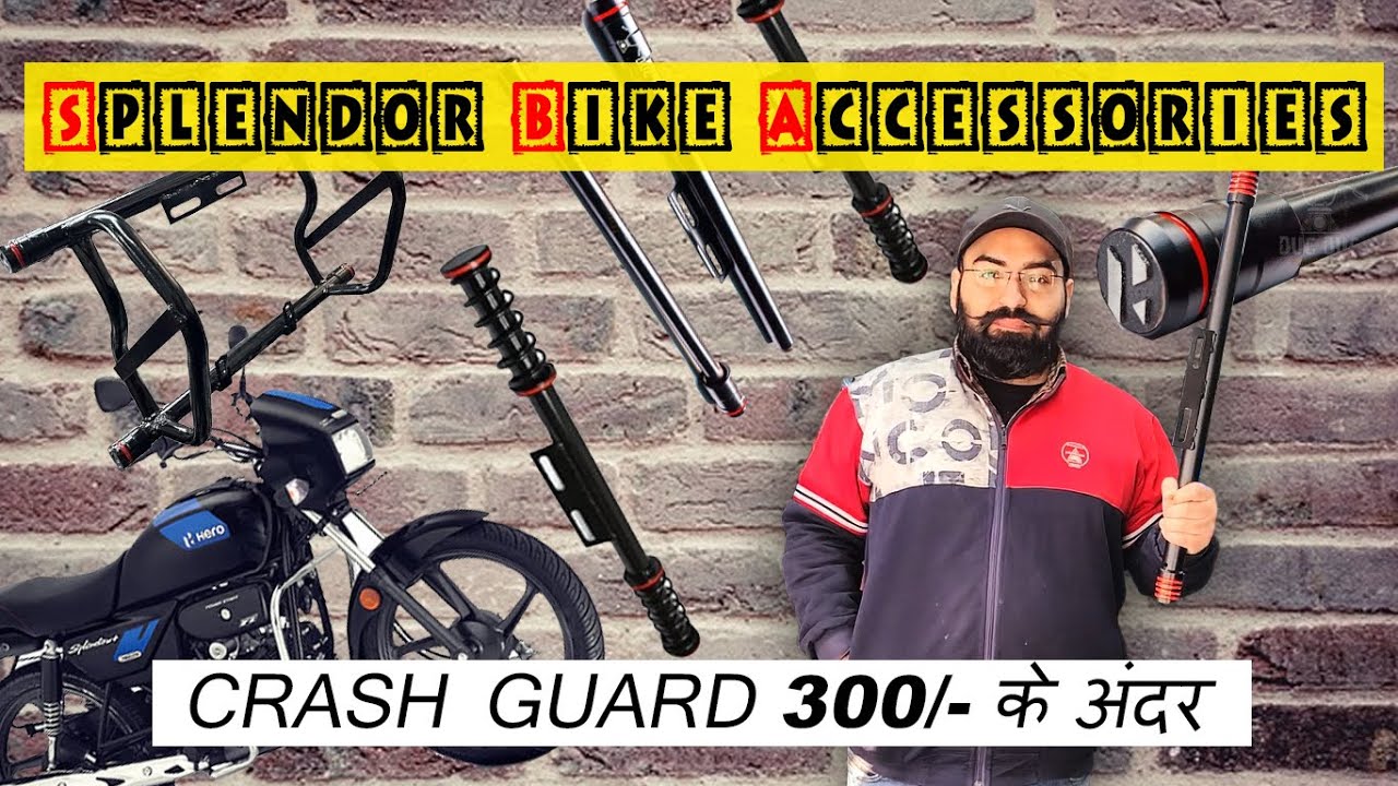 Splendor Leg Guard Baseball Bat Crash Guard | Splendor Bike Accessories ...