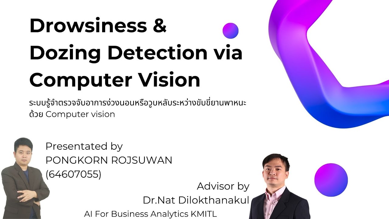 YOLOV8 Drowsiness & Dozing Detection via Computer Vision ระบบรู้จำตรวจ ...