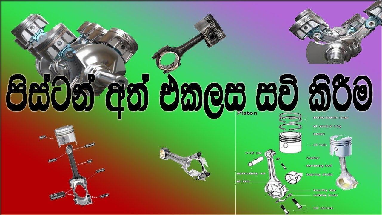 piston and connecting rod (RK 80 engine) - YouTube