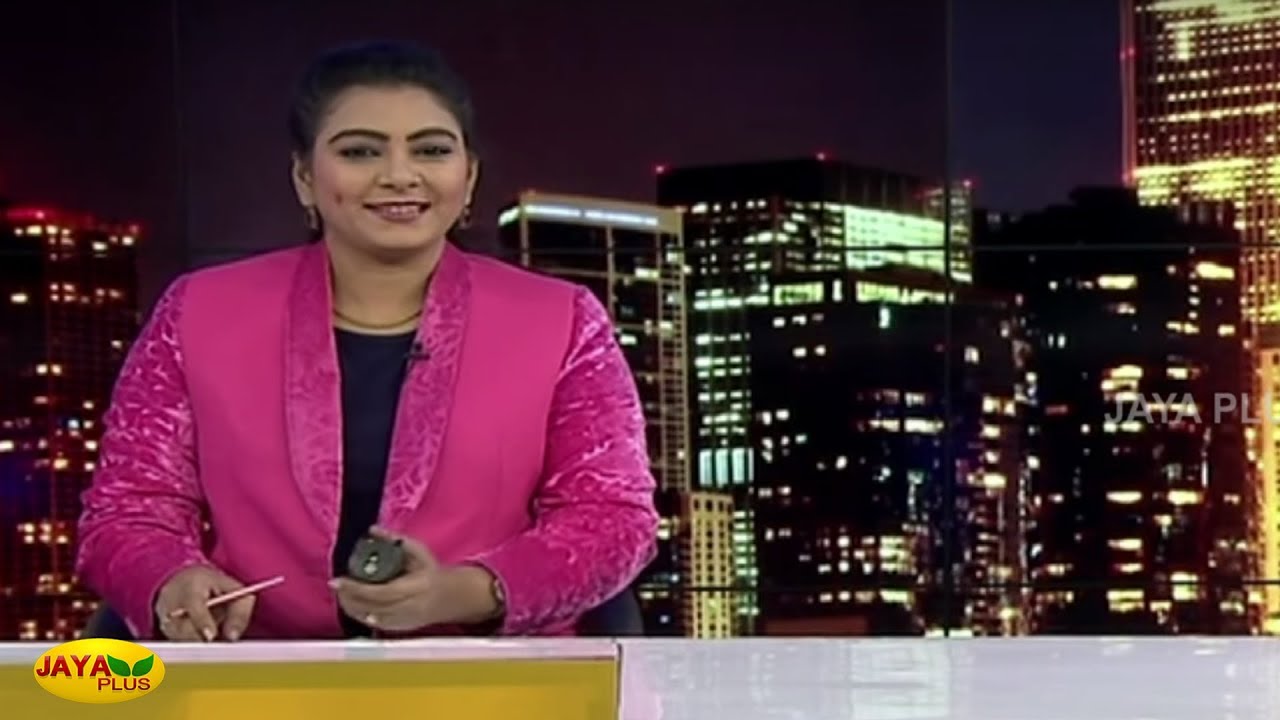 Jaya Plus News @ 8 PM | இரவு 8 மணி செய்திகள் | Dt- 19.01.2019 | Jaya ...