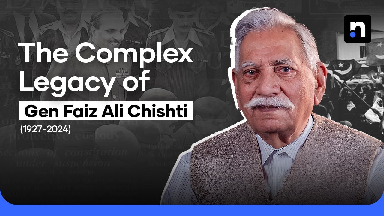 General Faiz Ali Chishti and the 1977 Pakistan coup | Nukta - YouTube