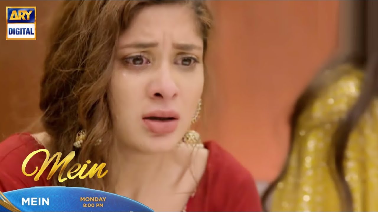 Mein New Upcoming 21 EP | Teaser Promo | ARY Digital | Wahaj Ali - YouTube