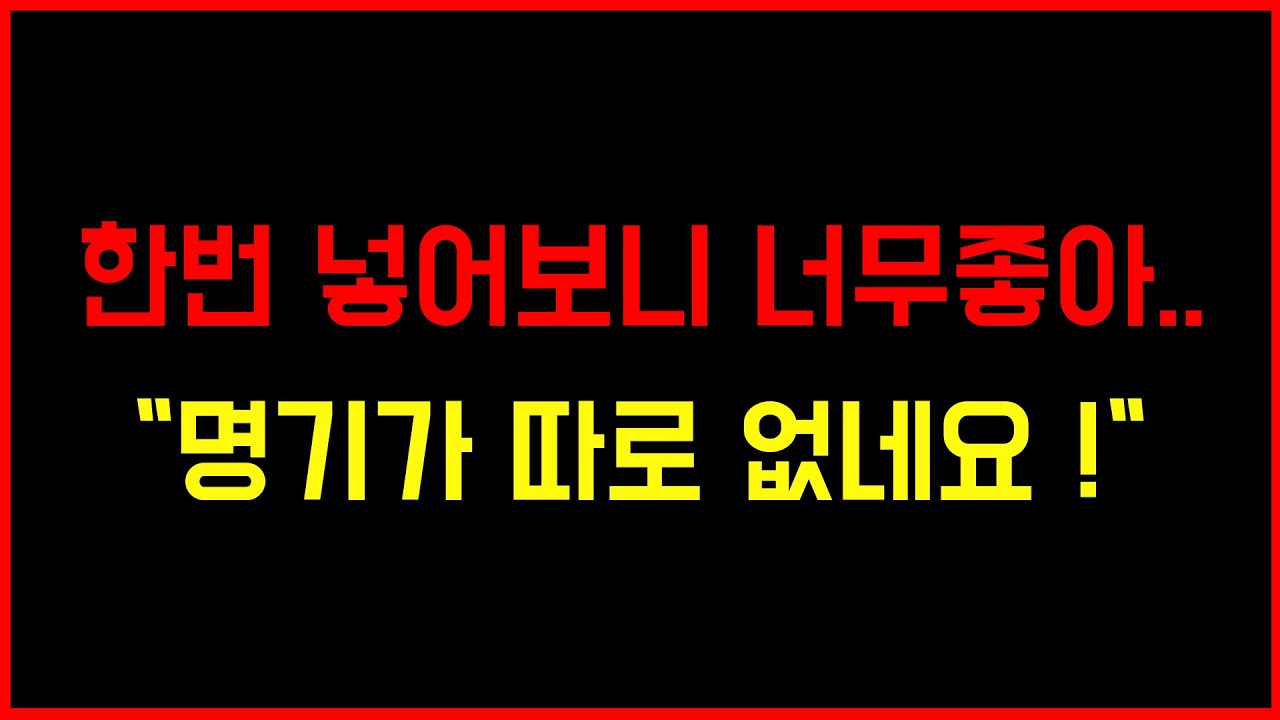 택배하는 남편을 아빠회사에 취직시켰는데 바람핀 썰 야썰야설처제장모님형부처형실화사연막장사연친구누나옆집여자썰야썰