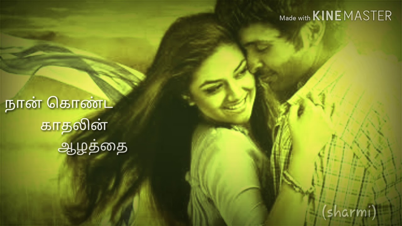 Aaah movie 💗 girls love WhatsApp status - YouTube