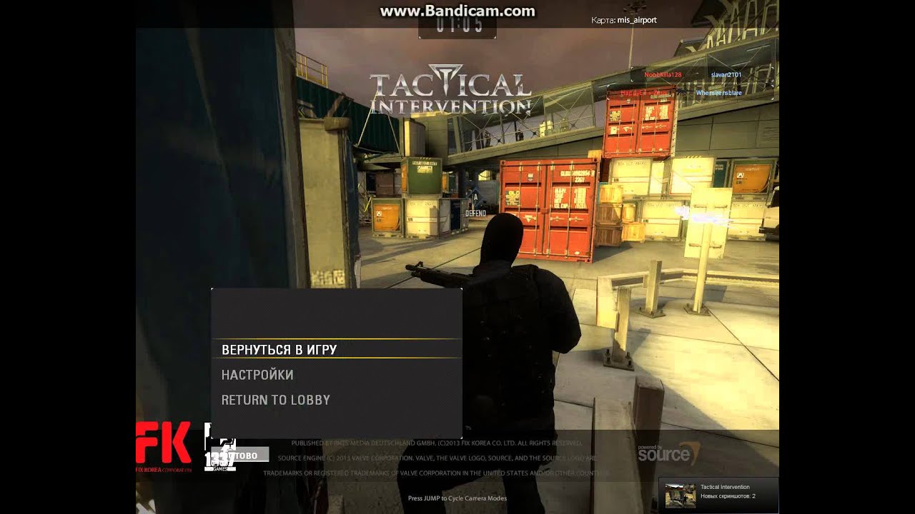 tacint 2014 02 15 23 18 28 413 - YouTube