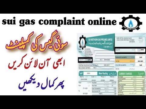 Sui Gas Complaint Online || How To Apply SNGPL New Connection - YouTube