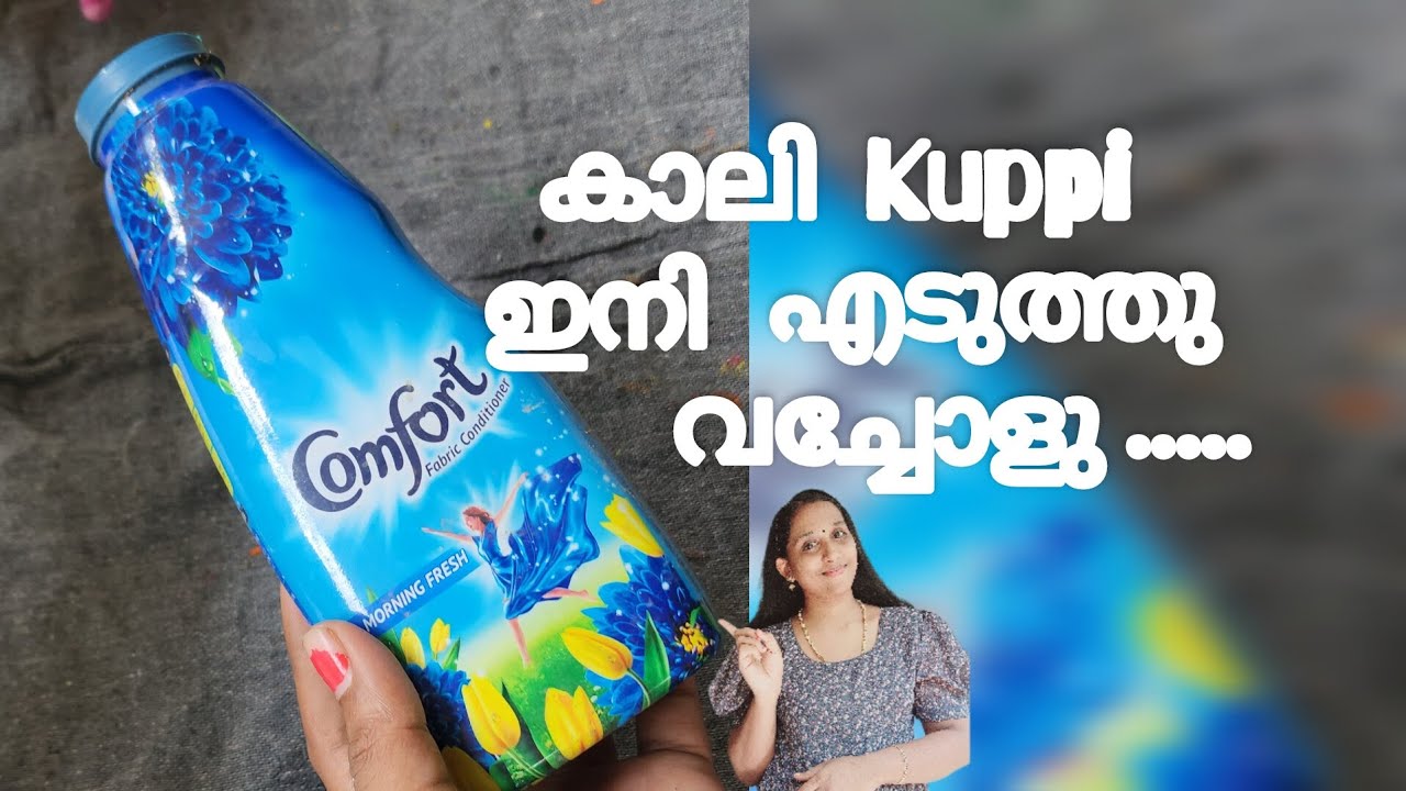 waste comfort bottle recycling#recycling#craftideas #craft #shortsvideo ...