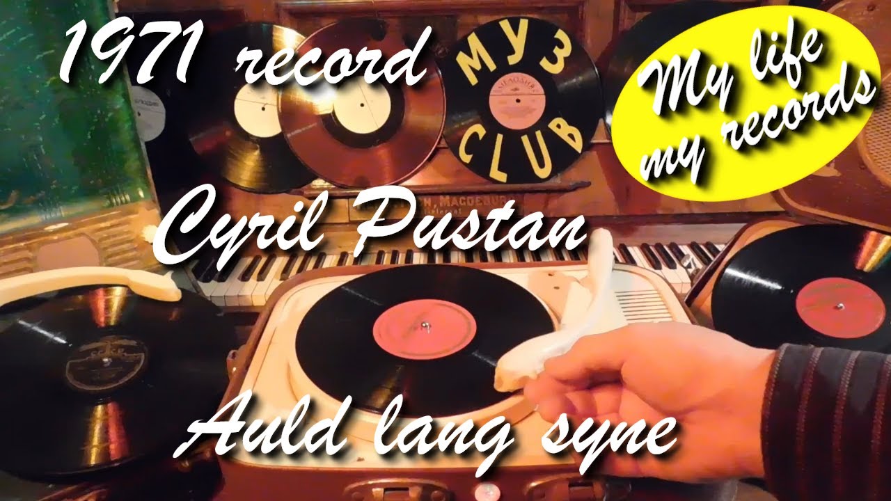 1971 record Cyril Pustan Auld lang syne DDR Cityvox #RecordsKing_383 # ...