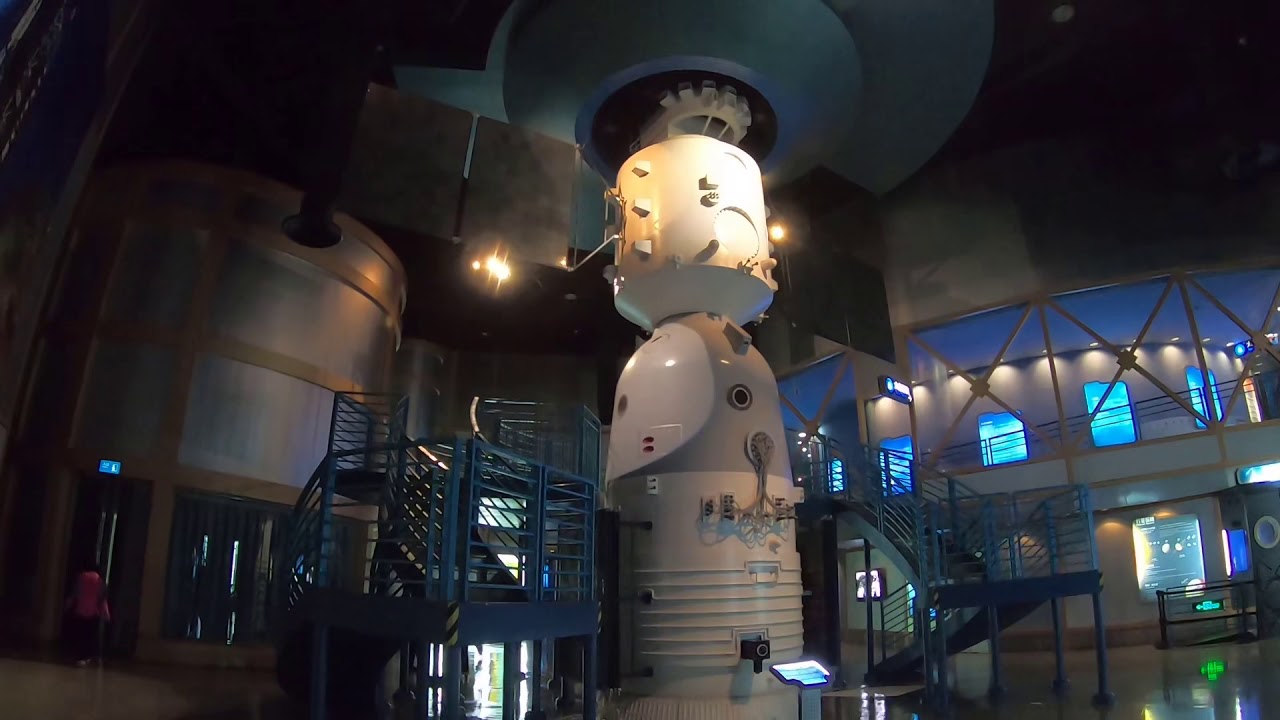 [HD] Shanghai Science Museum 上海科技馆 - YouTube
