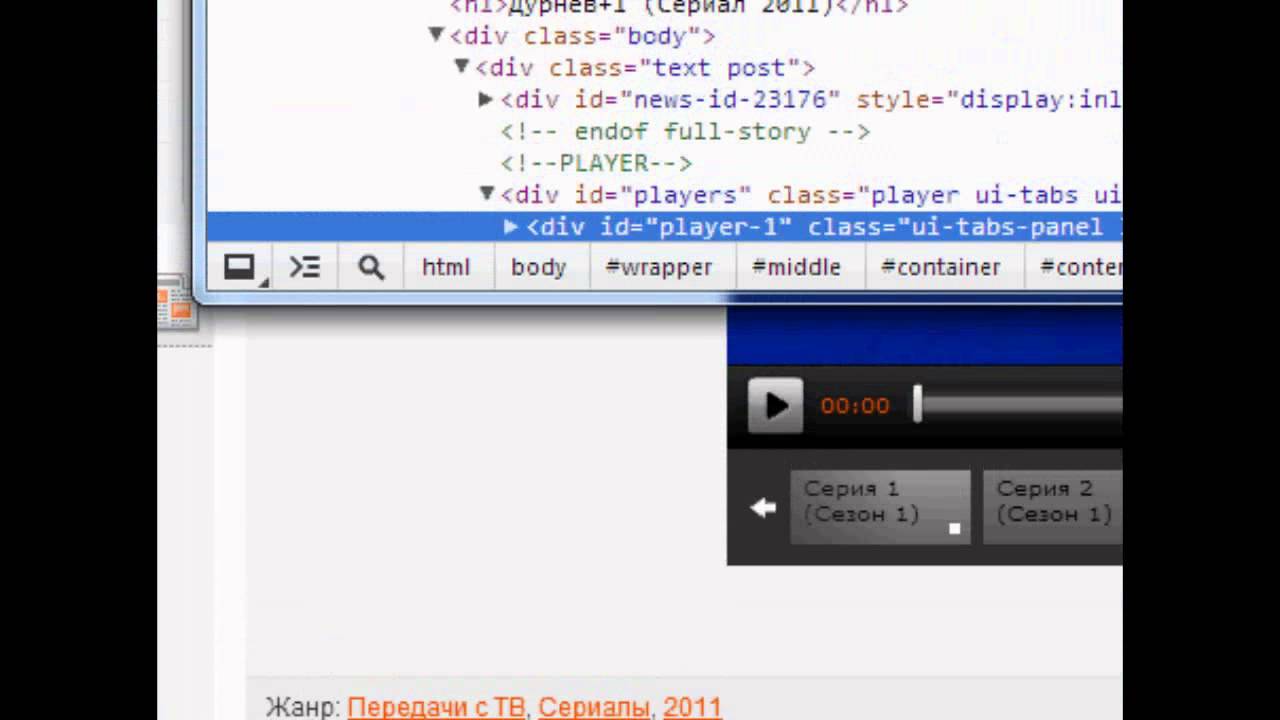 Скачиваем фильмы с Filmix.Net - YouTube