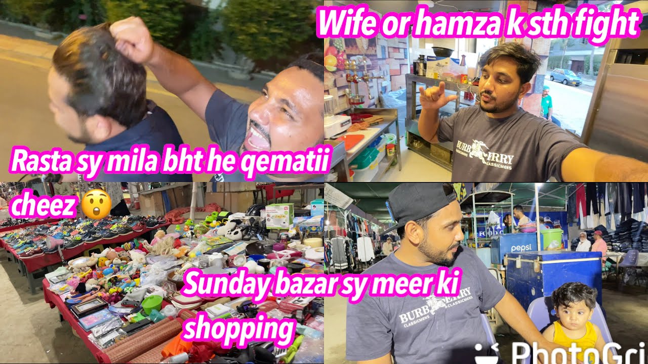 Dd bhai pa hath ouhaya / wife or hamza k sth fight / rasty sy kiya mila ...