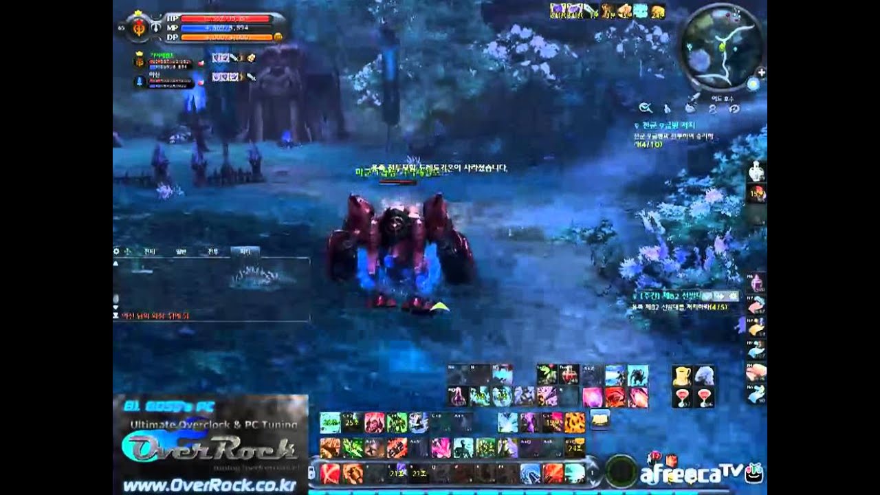 Aion 4.5 Aethertech lvl 65 gameplay 1 - YouTube